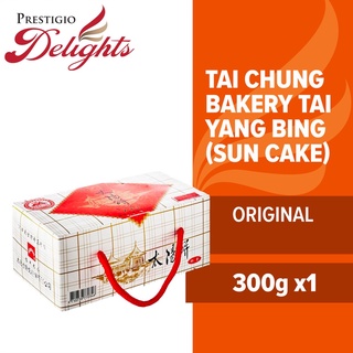 Tai Chung Bakery Tai Yang Bing Original Sun Cake ( 6pcs) | Authentic ...