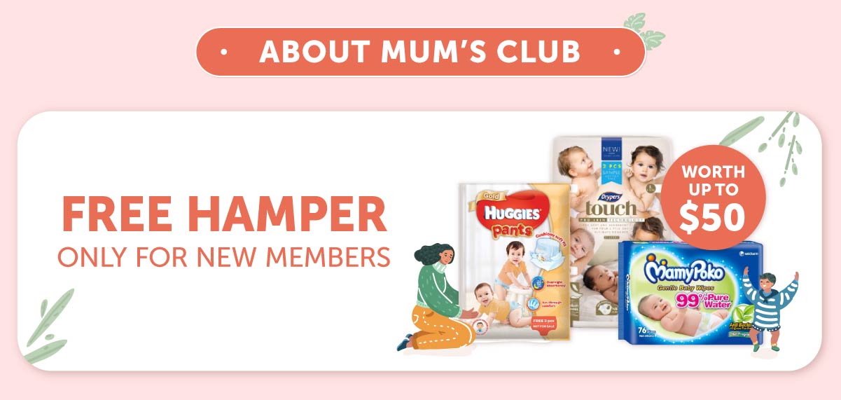 Mum’s Club 2021 | Exclusive Baby Care Vouchers | Shopee Singapore