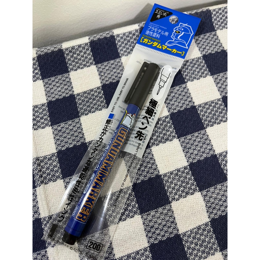 GUNDAM MARKER BLACK (FINE-TIP FOR PANEL LINES) | Shopee Singapore