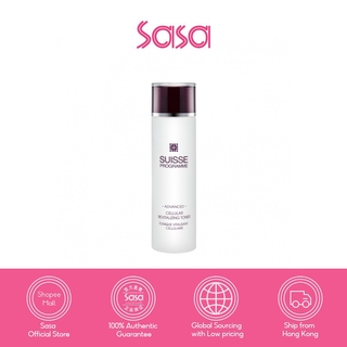 Suisse Programme Moisture Lift Mask (200ml) | Shopee Singapore