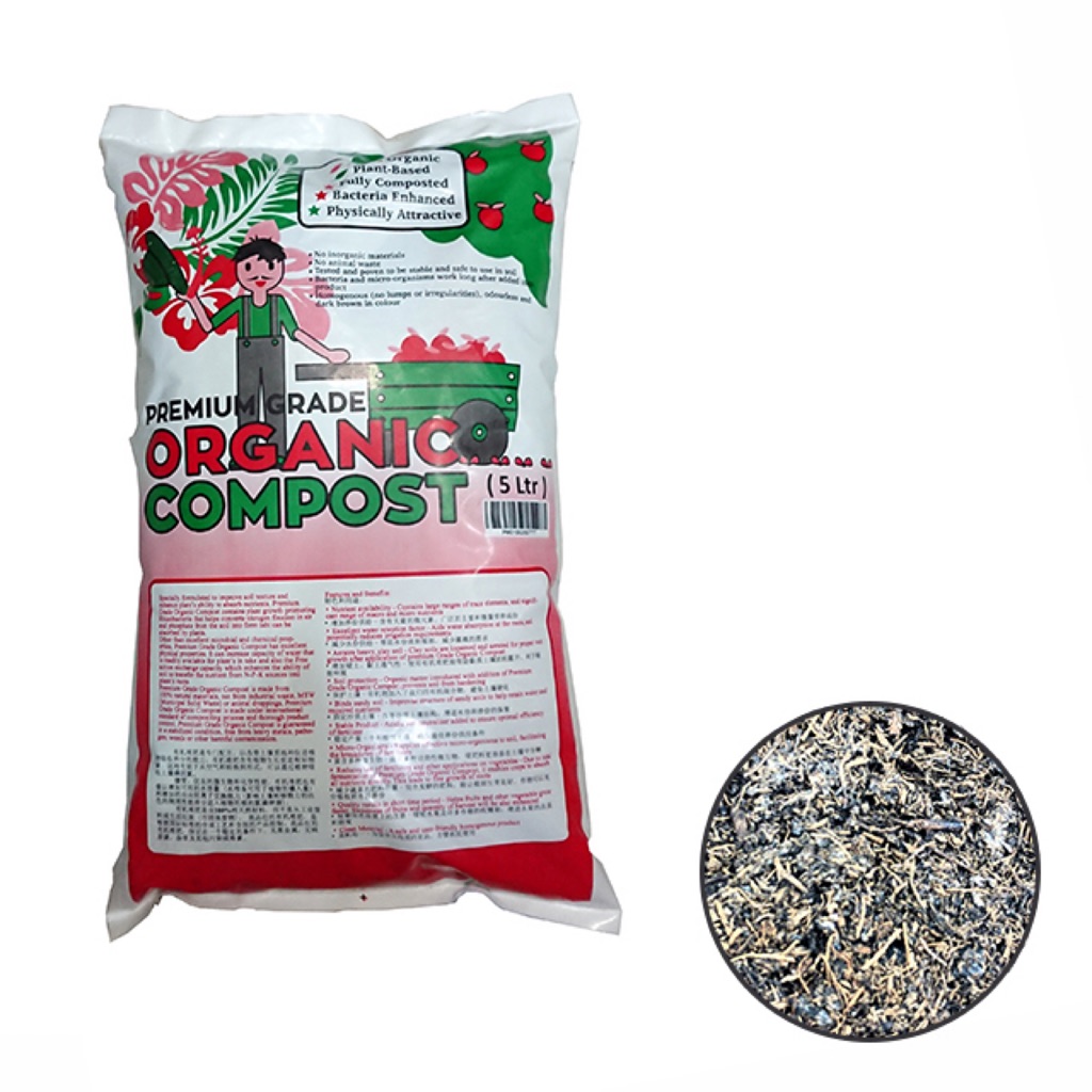 Premium Organic Compost (5 Ltr) | Shopee Singapore