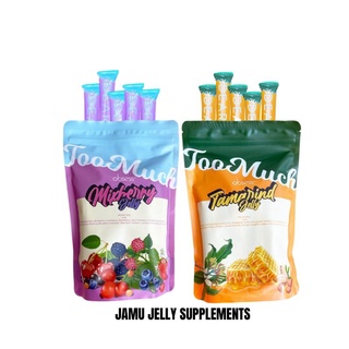 Too Much Jamu Jelly Supplement by Obsess Cosmetics | Shopee Singapore