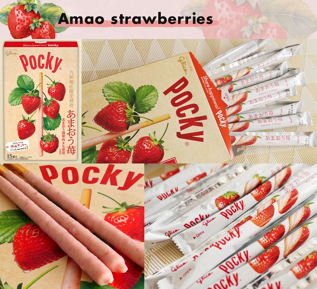 Pocky Giant Limited Edition / Yubari Melon, Kyoho Grape, Amao ...