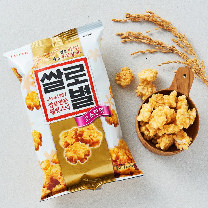 Lotte Rice Snack 78g 롯데 쌀로별 78g | Shopee Singapore