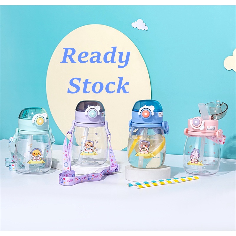 [ABELLISTORY] 430ML Kids Water Bottle Cute Cartoon Drinking Bottle with Straw and Strap BPA Free ...