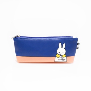 Miffy Official Store, Online Shop Oct 2022 | Shopee Singapore
