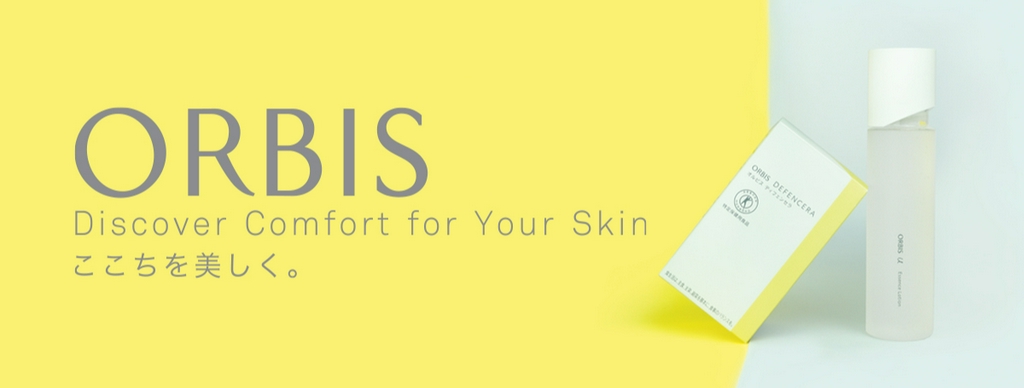 ORBIS SINGAPORE Official Store, Online Shop Dec 2022 | Shopee Singapore