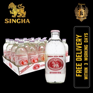 Singha Soda Water Bottle 24 x 325ml | Shopee Singapore