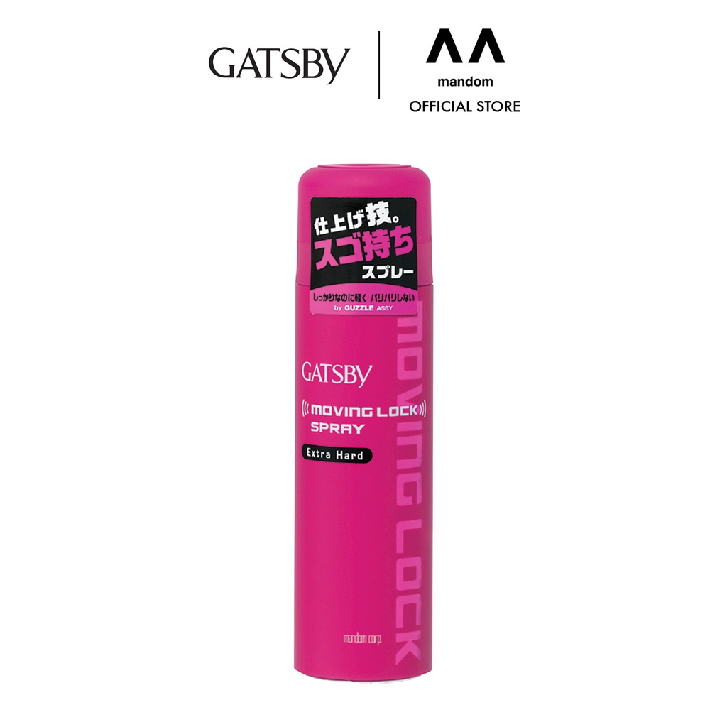 GATSBY Moving Lock Hair Spray Extra Hard (170g) | Shopee Singapore