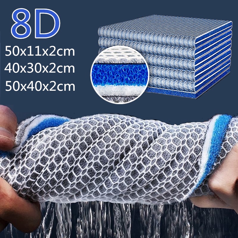 [Ready Stock] 8 Layer Fish Tank Filter Sponge Biochemical Aquarium ...