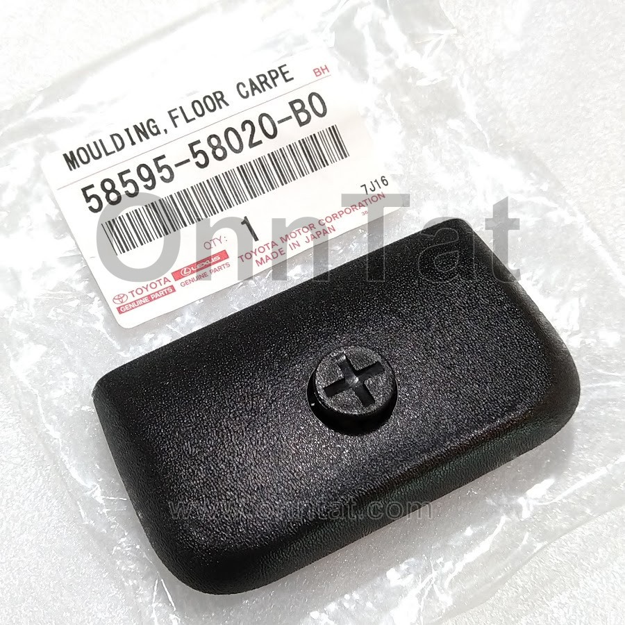 TOYOTA ALPHARD VELLFIRE ANH20 GGH20 FLOOR CARPET MOULDING NO.3 58595 ...