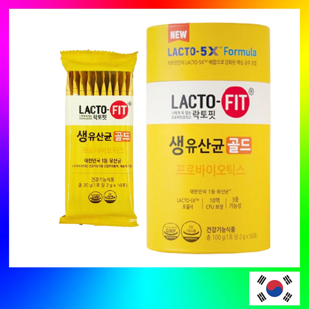 LACTO FIT Probiotics Gold For All Ages 2000mg x 50pcs Korea Immunity ...