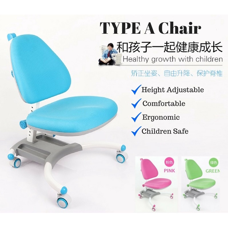 Children Ergonomics Study Chair / Kids Study Chair / Children ...