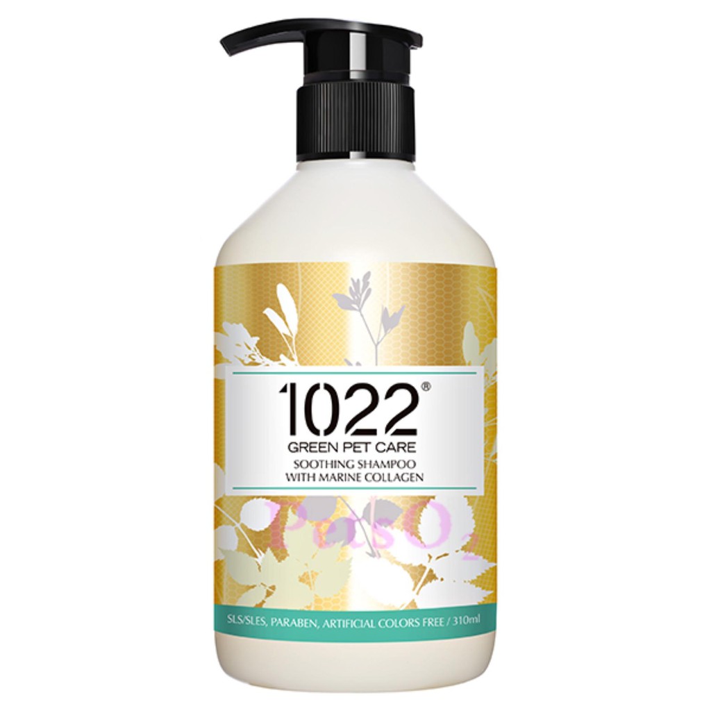 APT 1022 Green Pet Care Soothing Shampoo for Lovely Cats 310ml | Shopee ...