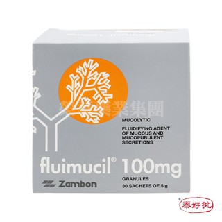 fluimucil - Prices and Deals - Apr 2021 | Shopee Singapore