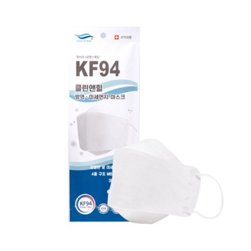 Clean & Hill Mask kf94 mask korea | korean face disposable mask kf94 ...