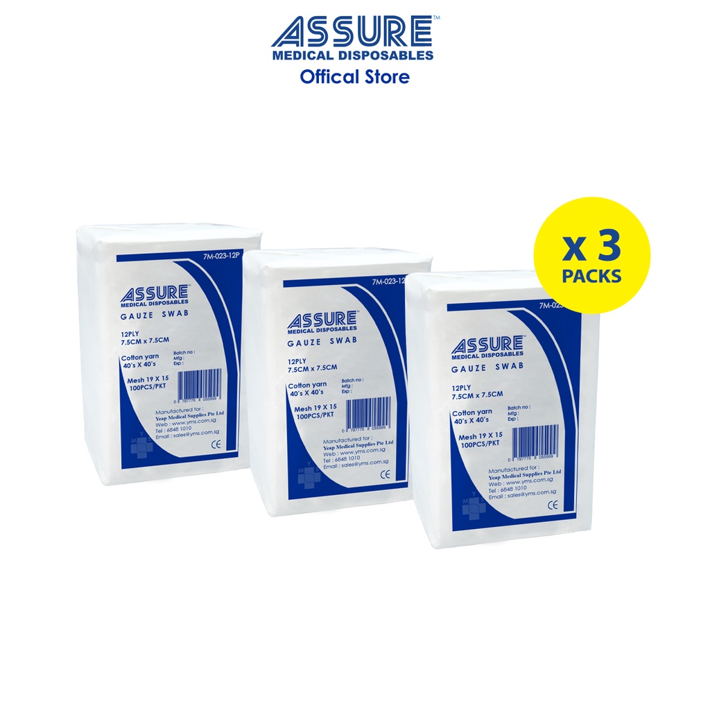 [Bundle of 3] ASSURE Gauze Swab Non-Sterile 7.5cm X 7.5cm X 12-Ply, 100 ...