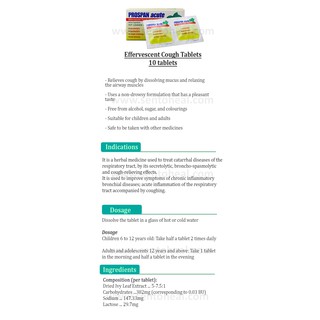 Prospan Cough Syrup/ Forte 100ml/ Effervescent Tablet 10 tablets ...