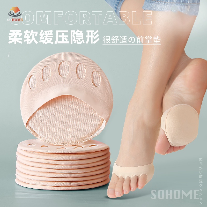 Soft Forefoot Pads Pain Relief Five Fingers Half Code Footcover Pad ...