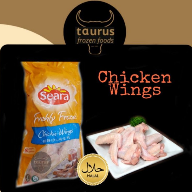 [Taurus] Frozen Chicken Wings 2kg Halal | Shopee Singapore