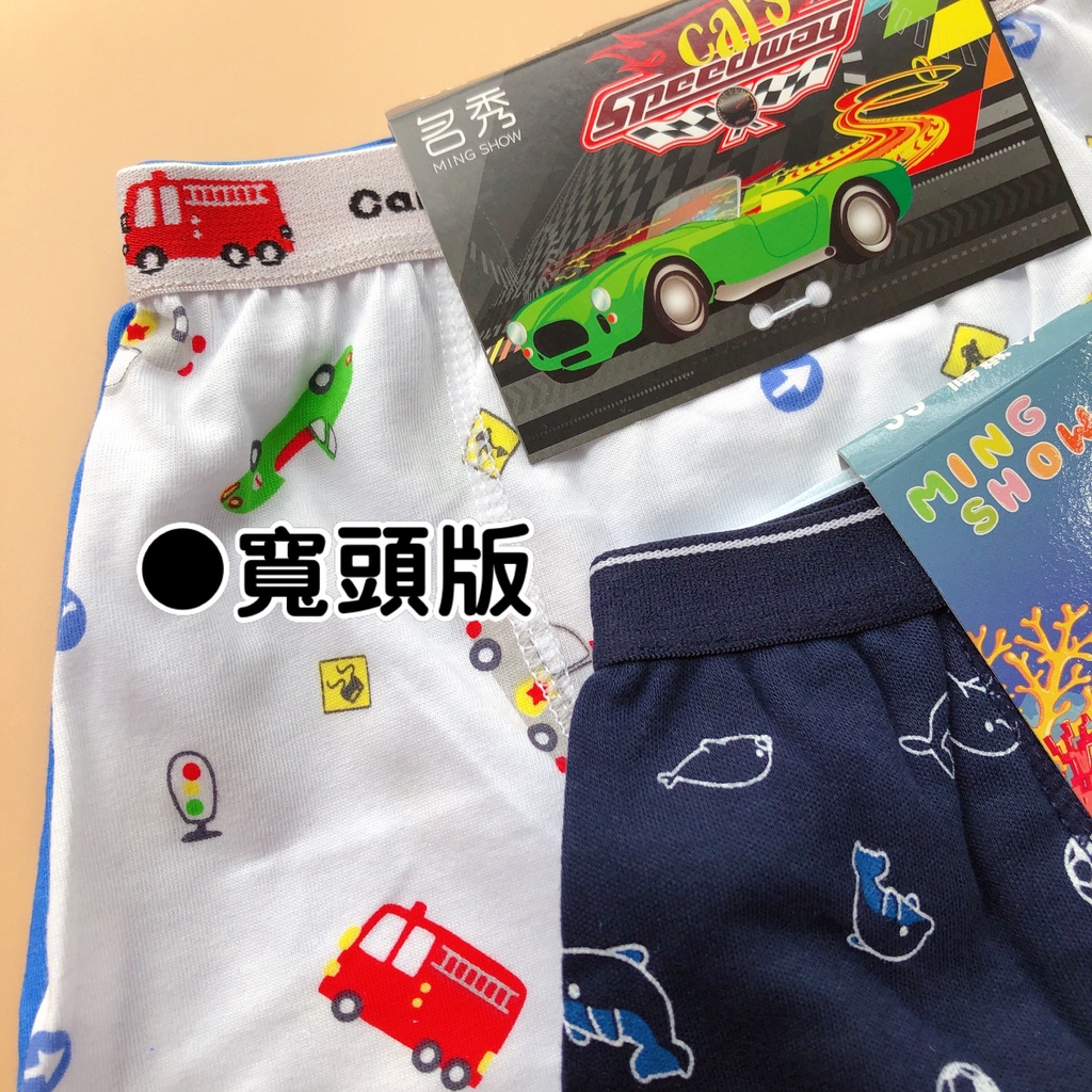 Boys Clothing North-Eastern Islands – classifieds Locanto™ Fashion & Beauty