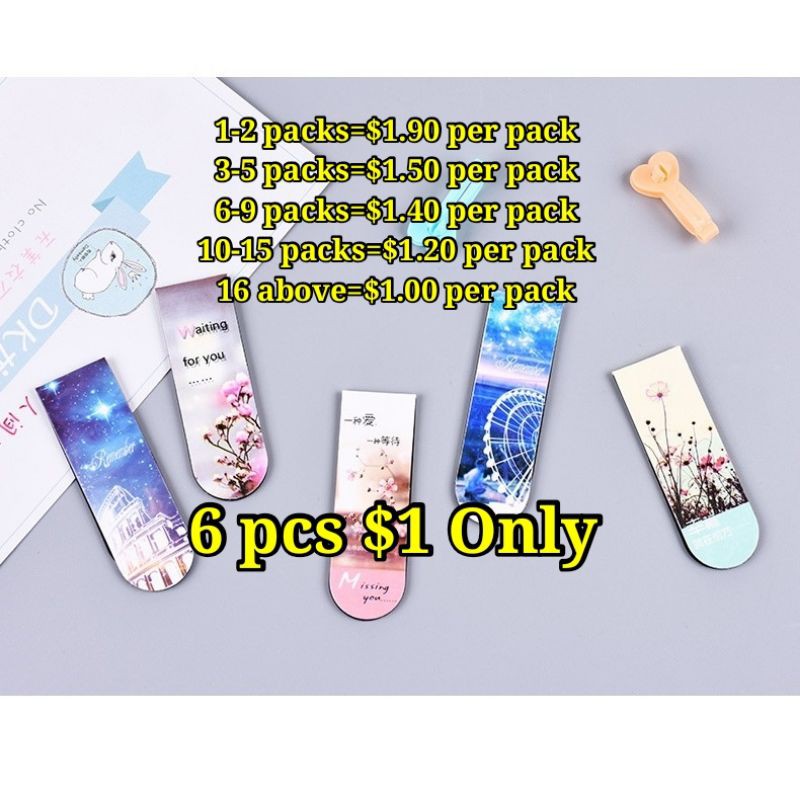 【SG READY STOCK】Magnetic bookmarks (6pcs) | Shopee Singapore