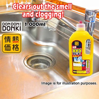 DON DON DONKI Official Store, Online Shop Aug 2022 | Shopee Singapore