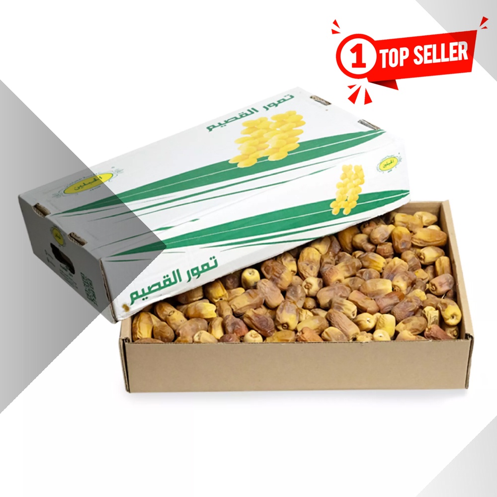 Sukkari Dates Box 3 kg | Shopee Singapore