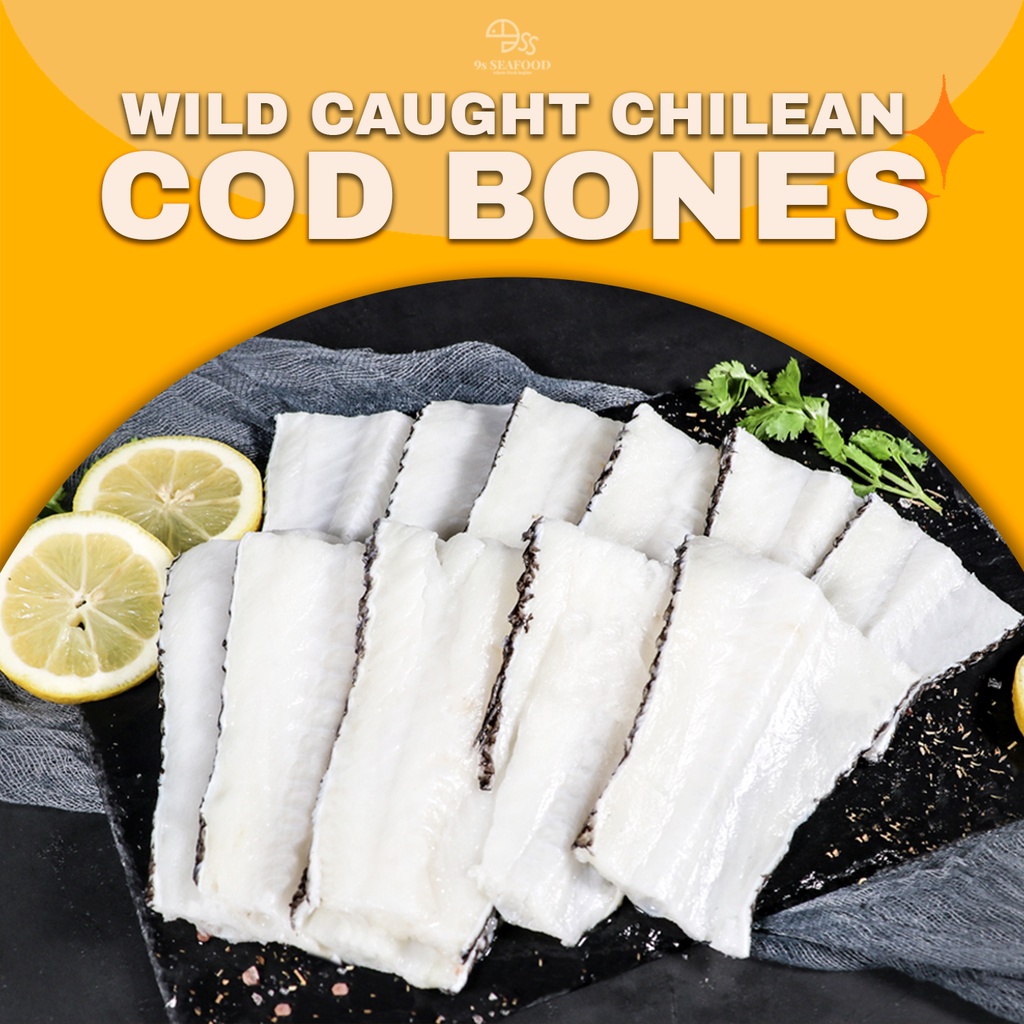 9S Seafood Cod Bones 鳕鱼骨 | Shopee Singapore