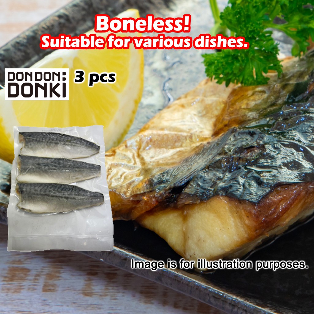 [DONKI]Frozen Saba (Bone-Off Dried Horse Mackerel) | Shopee Singapore