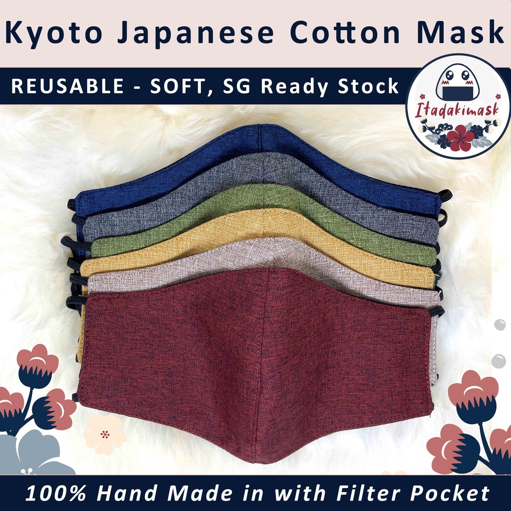 ★SG READY STOCK ★ KYOTO JAPANESE COTTON ADULT MASK Reusable Face Mask ...