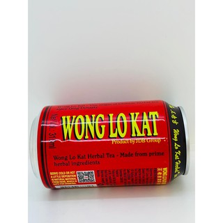 Wang Lao Ji Herbal Tea 310ml x 24 cans (Carton Sales) | Shopee Singapore