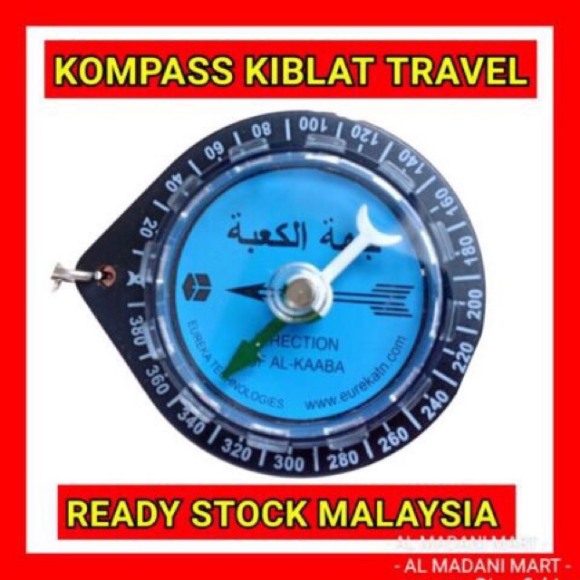 Kompass Arah Kiblat Travel [READY STOCK MALAYSIA] | Shopee Singapore