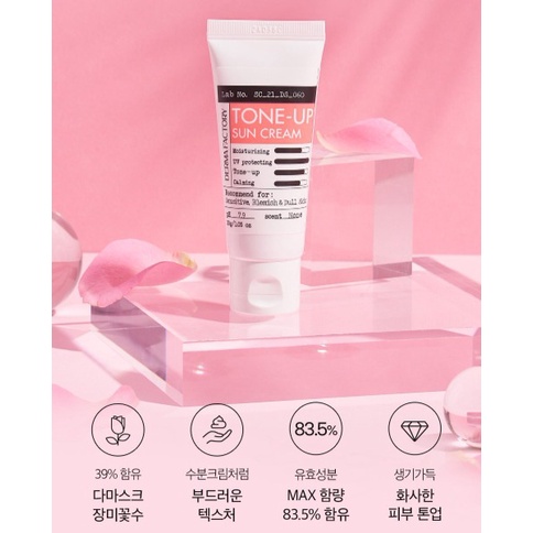 [DERMA FACTORY]TONE-UP Sun Cream Sunscreen SPF50+, PA++++ 30g | Shopee ...