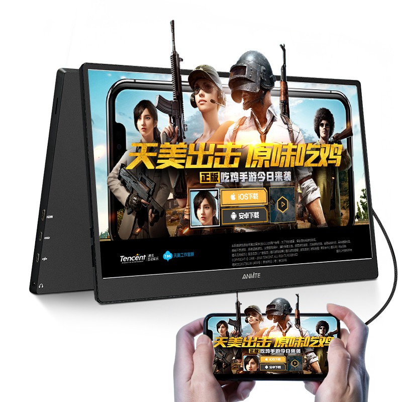 Laptop portable monitor Anmite 15.6-inch IPS portable LED touch screen ...