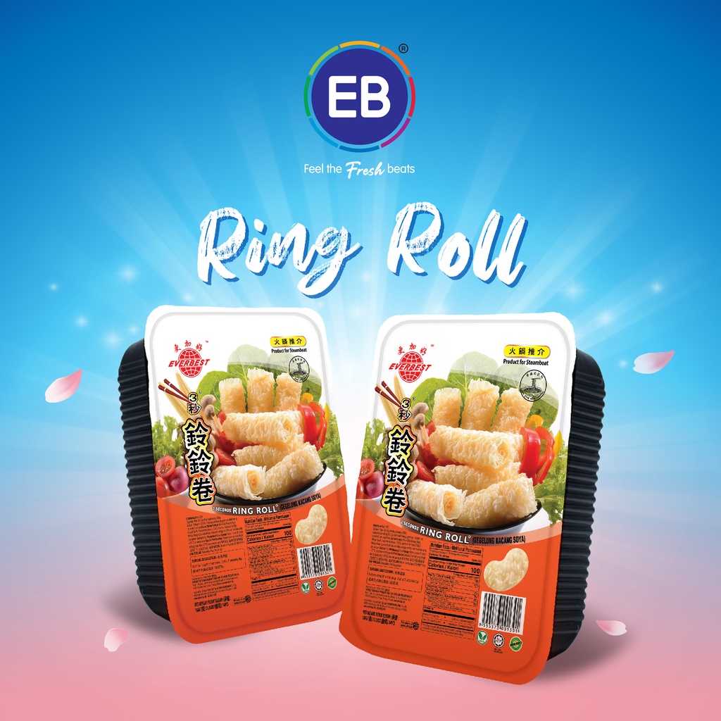 Everbest Ring Roll x 2 boxes of 14 pcs | Everbest | Hotpot Food ...