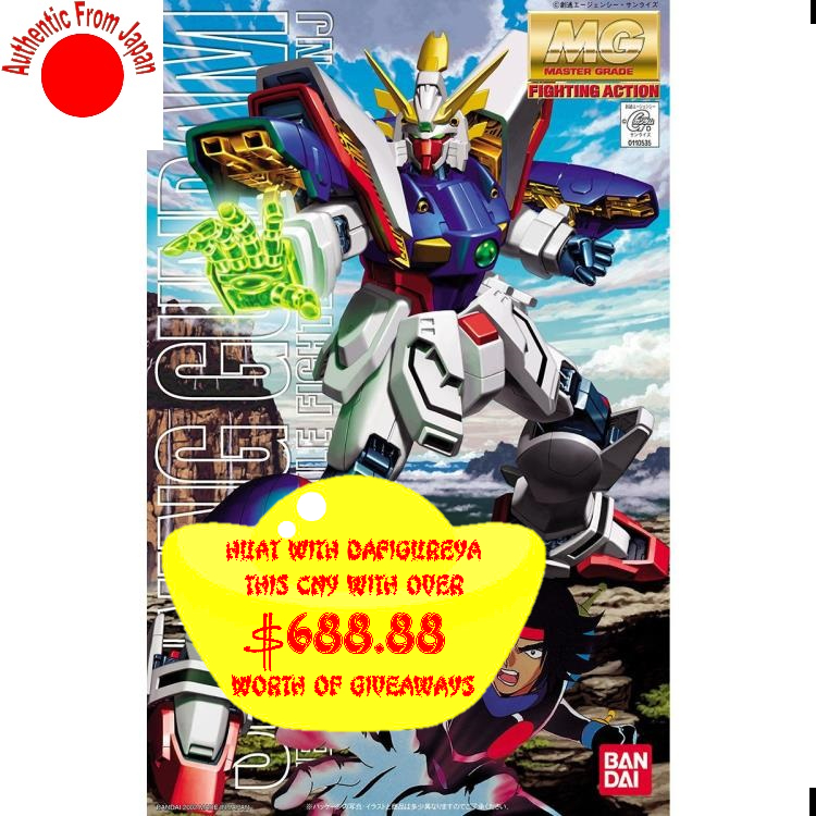 *JAPAN IMPORT* MG Master Grade 1/100 GF13-017NJ Shining Gundam - Bandai ...