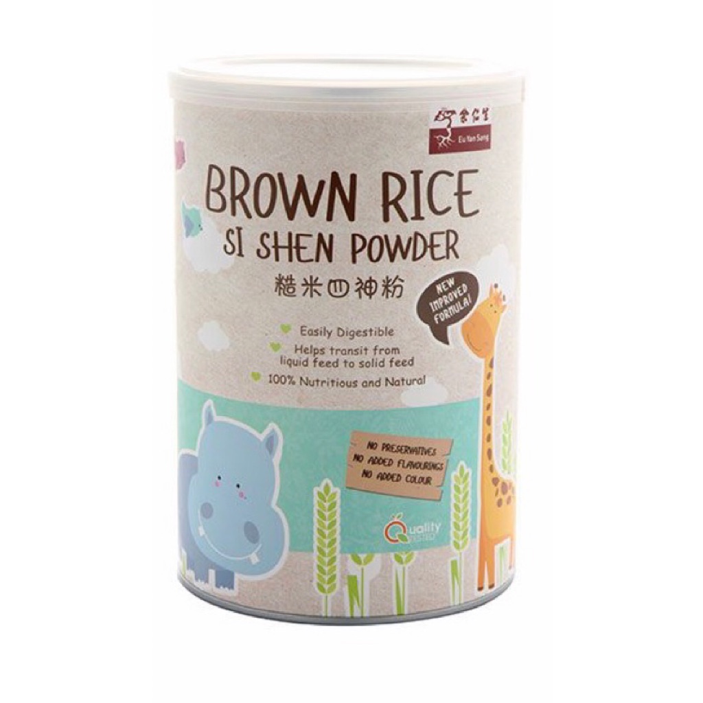 Brown Rice Si Shen Powder | Shopee Singapore