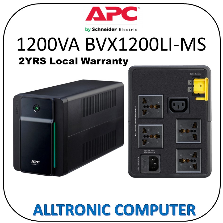 Ups 1200Va 1000W 1U | Smart Ups 1200 Rm 1U – DEMWSJ
