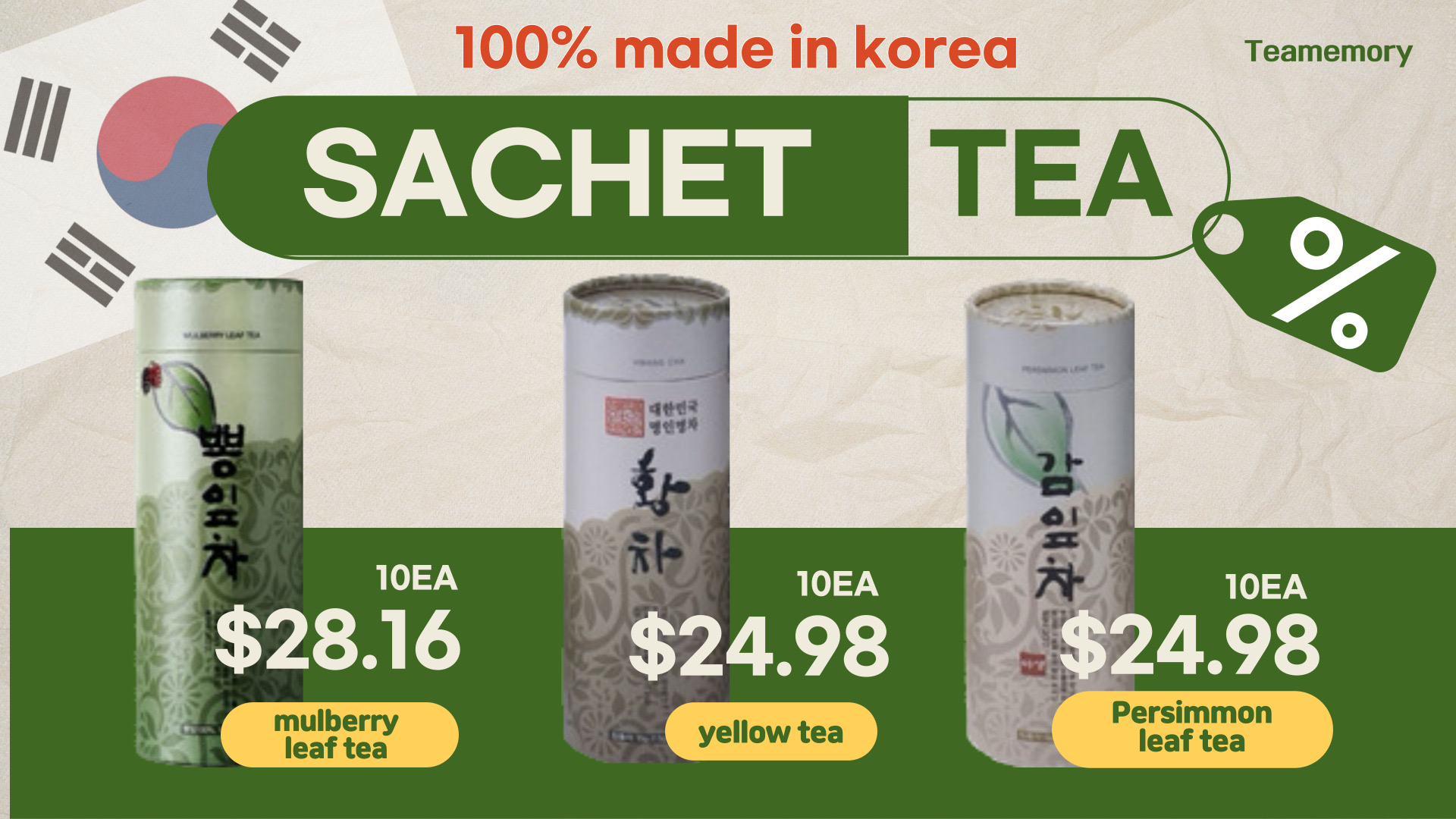 Hankook Tea - TeaMemory, Online Shop | Shopee Singapore