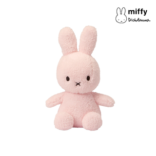 Miffy Elephant Terry Light Grey 21cm Plush Soft Toy. Licensed Miffy ...