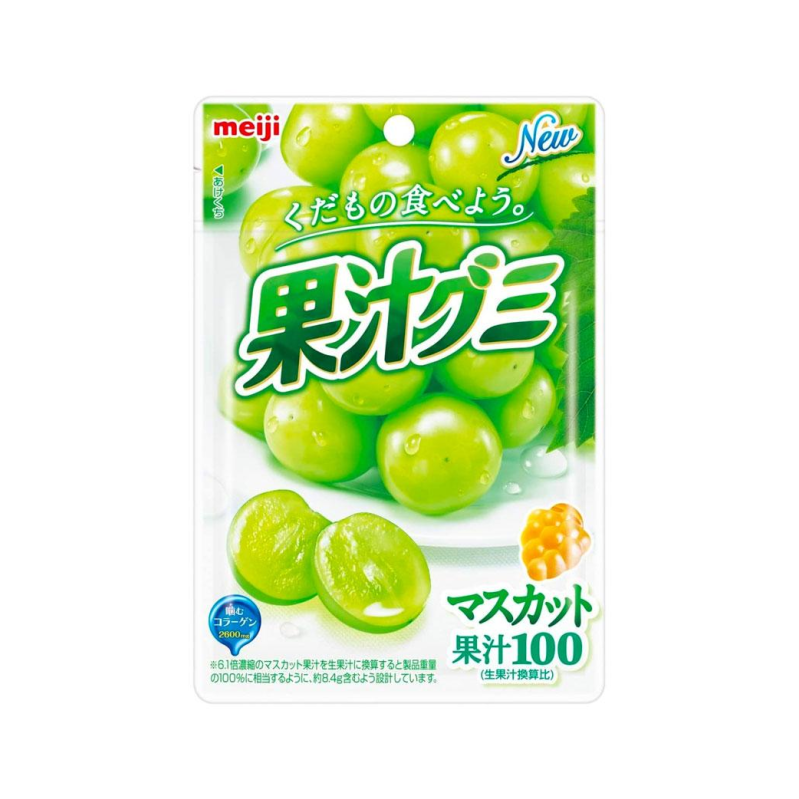 MEIJI Fruit juice gummy muscat 51g [Japanese] | Shopee Singapore