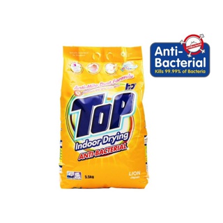 top detergent - Prices and Deals - Feb 2022 | Shopee Singapore