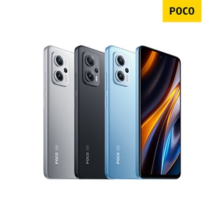 POCO Official Store Global, Online Shop Mar 2023 | Shopee Singapore