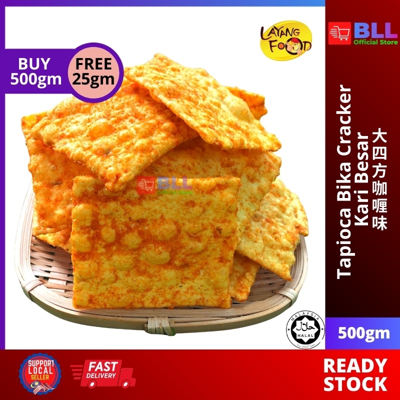 Tapioca Cracker Wood Potatoca Scales Bika Cracker Large Curry Chips ...
