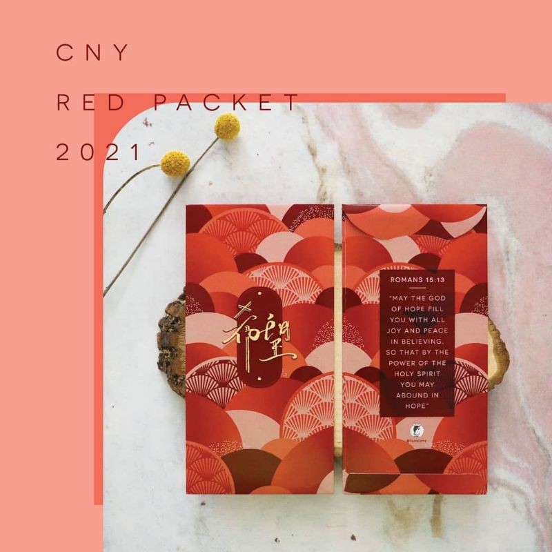Llama Laine Christian CNY Red Packet /Angpao (HOPE) | Shopee Singapore