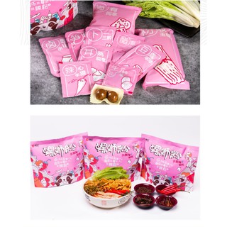 Luo Si Fen Instant Hot Noodles | Shopee Singapore