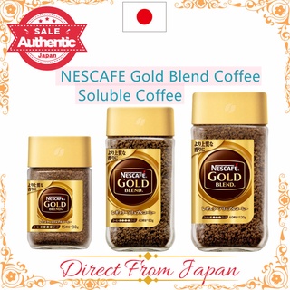 【Direct from Japan】NESCAFE Gold Blend Coffee Regular Soluble Coffee 30g ...
