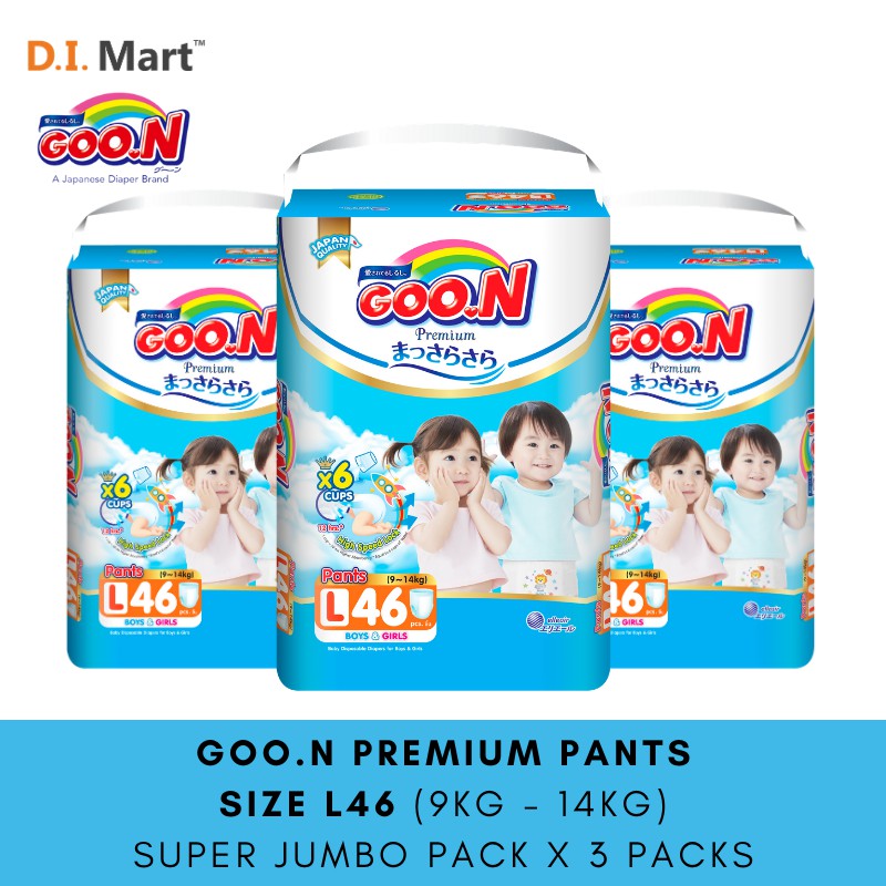 Goo.N Premium Pants Diaper L46 X 3 Packs GOON | Shopee Singapore