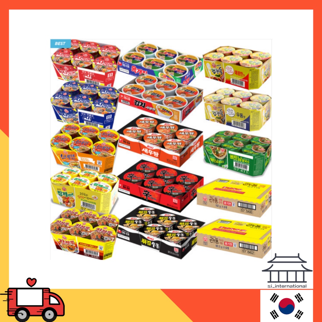 [sj_shop] Cup Noodles Mini Collection / Korean Ramen / Jinjjamppong ...